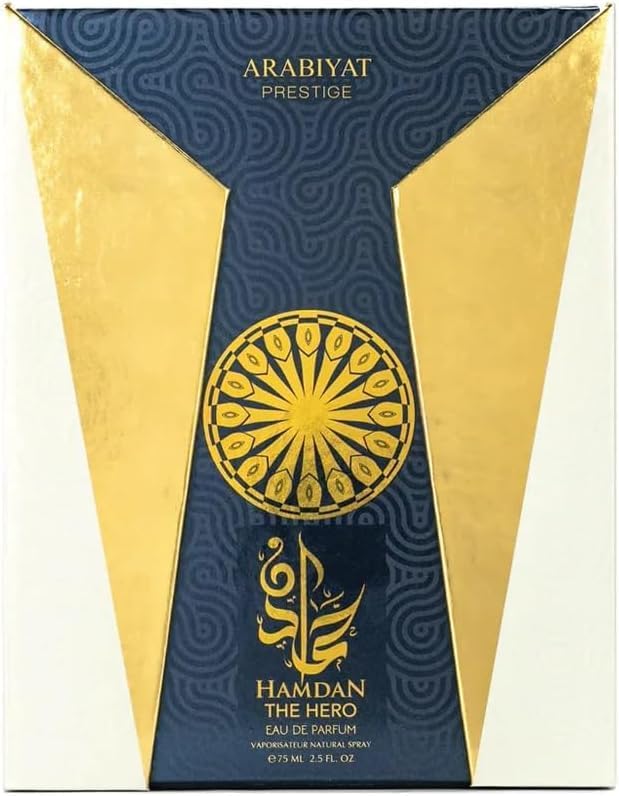 Arabiyat Prestige Hamdan the Hero For Men, 75 ml - House of QT